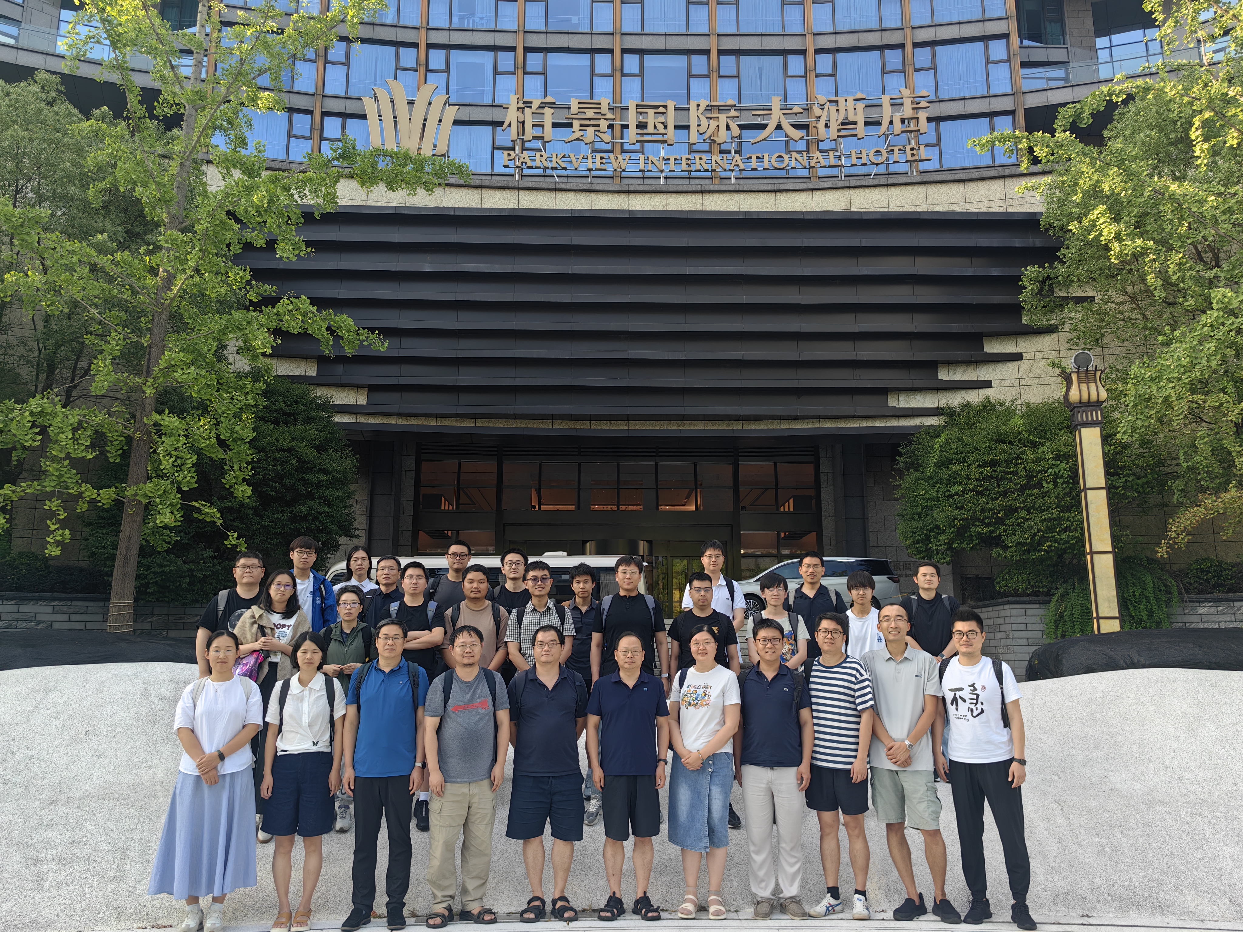 Dark Matter and Galaxies Symposium | 张子文